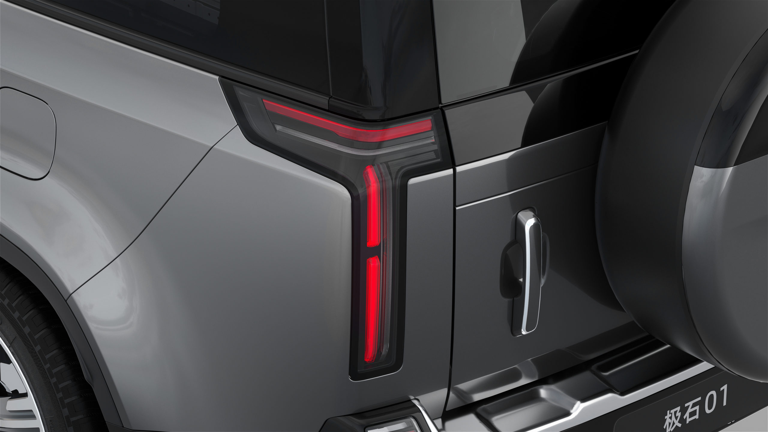 Polestones 01 6-seat Recreational SUV with airline seats and an outdoor ...